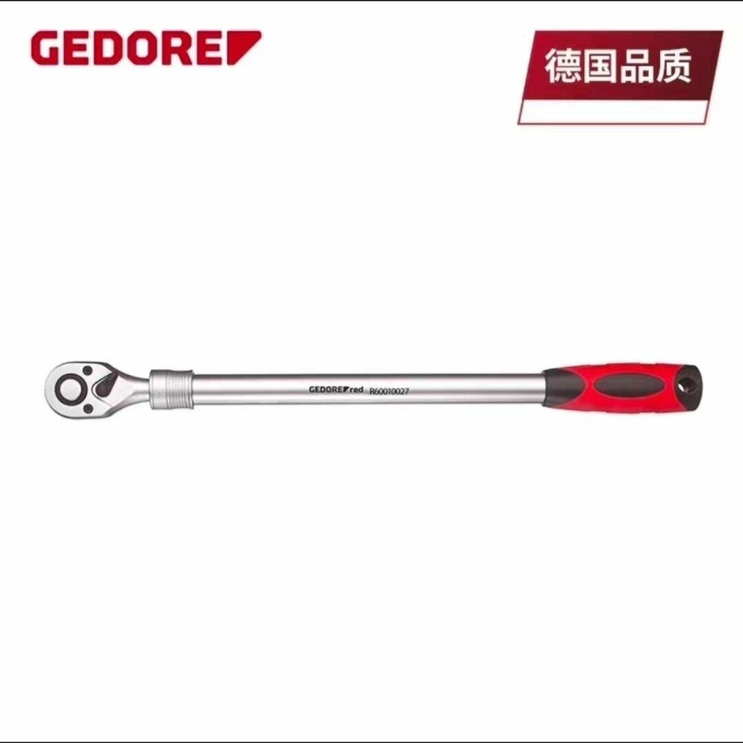 GEDORE R60010027 Инструменты для отделки трещоткового ключа гаечный ключ