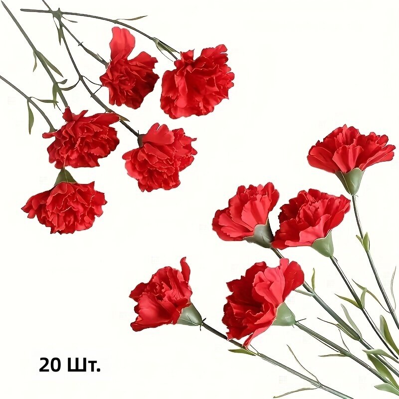 20 шт. мини-гвоздики искусственные, ярко-красный, для интерьера и декора, подарок на День матери