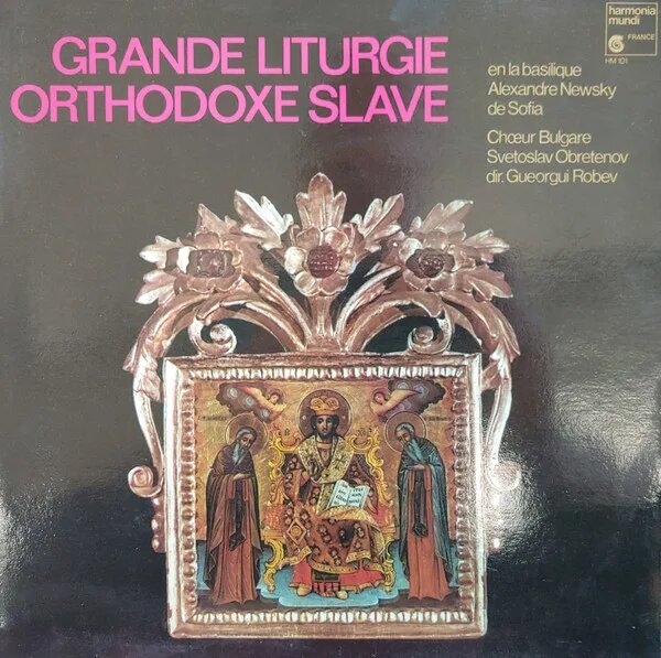 Grande Liturgie Orthodoxe Slave (En La Basilique Alexandre Newsky De Sofia)