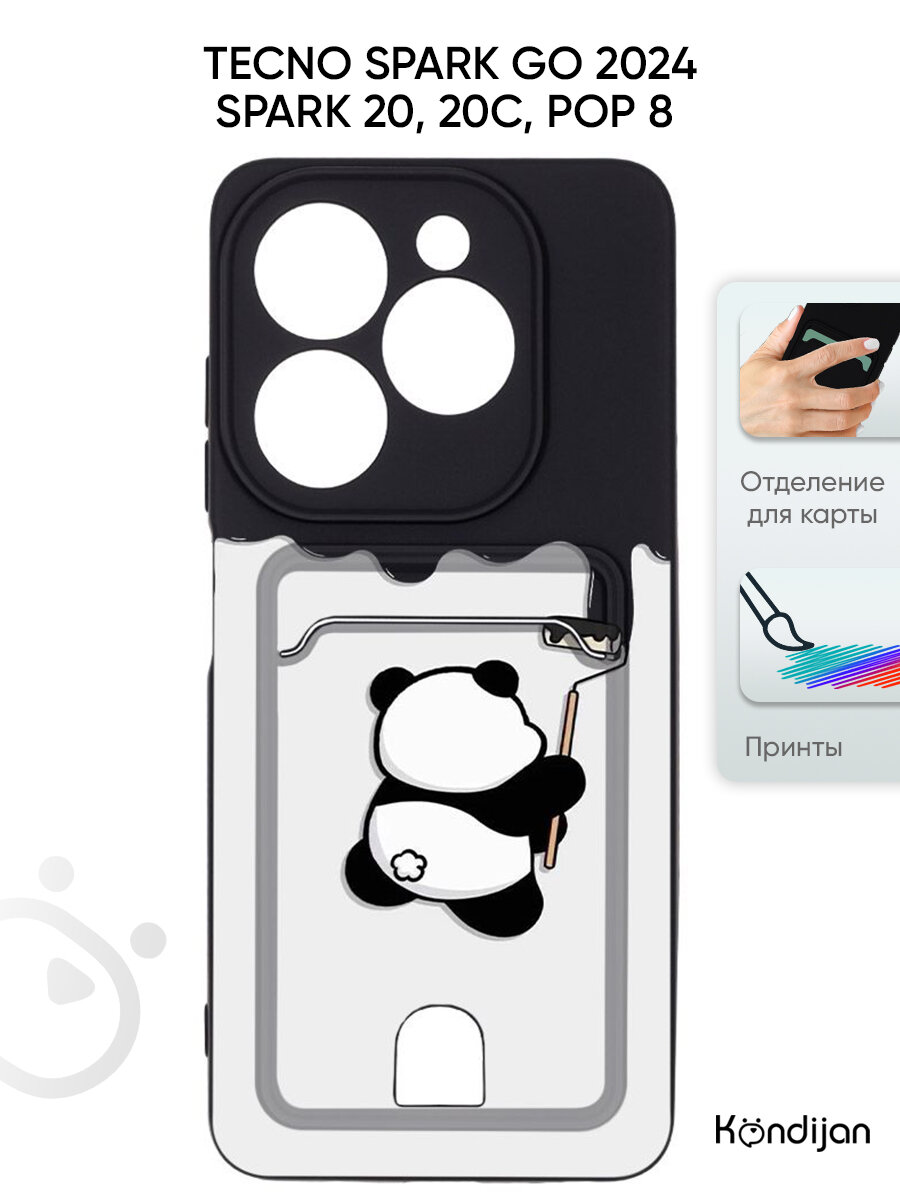 Чехол на Tecno Spark Go 2024 4G, Spark 20 4G, 20C 4G, Tecno Pop 8 4G с карманом, покрытие soft-touch, с защитой камеры, черный с принтом прораб / Техно Спарк Го 2024, Спарк 20, 20С, Поп 8