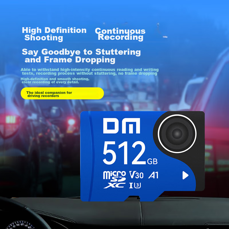 DM Daimai 512 ГБ TF MicroSD карта синяя V30 для автомобильных камер и систем видеонаблюдения совместима с Xiaomi 360