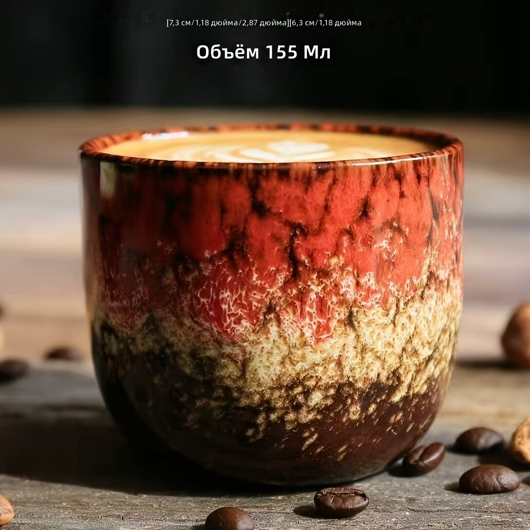 Керамическая кофейная кружка с глазурью обжига, винтажная ручная работа для латте-арта, разноцветная фарфоровая чашка для эспрессо и чая, подарок для дома, кафе и бара, красный цвет (De Xin Cup)