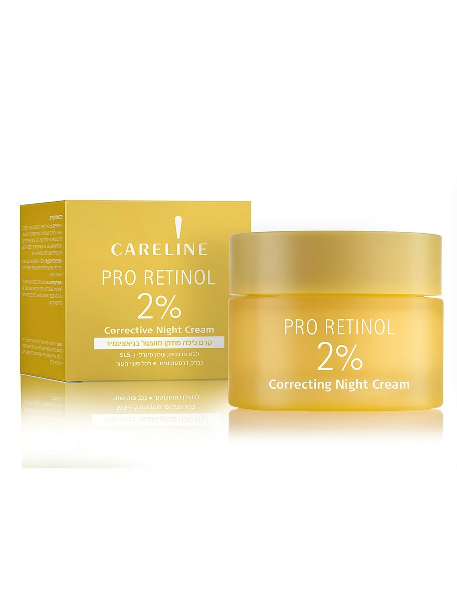 CARELINE крем ночной антивозрастной PRO RETINOL 50МЛ — Крем для лица - 50 мл, банка
