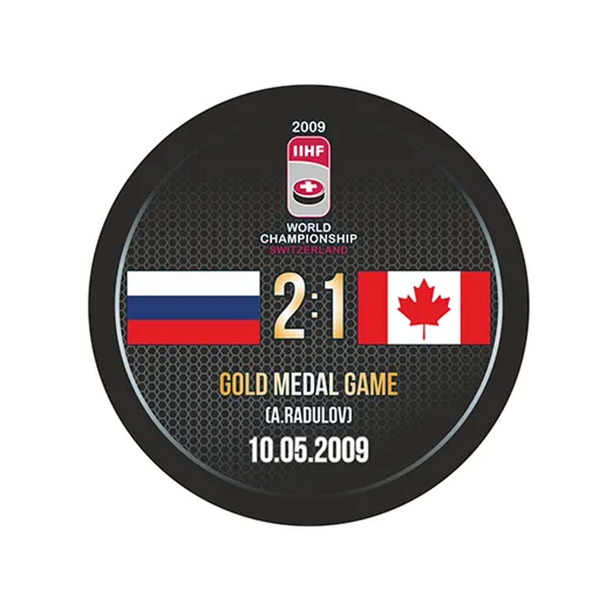Шайба Rubena ЧМ 2009 SWITZERLAND GOLD MEDAL GAME 1-ст, черный