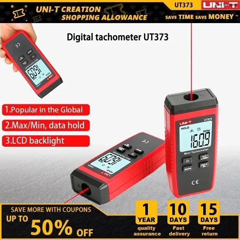 UNI-T UT373 Мини цифровой лазерный тахометр бесконтактный 10-99999 оборотов в минуту с подсветкой для автомобильной техники