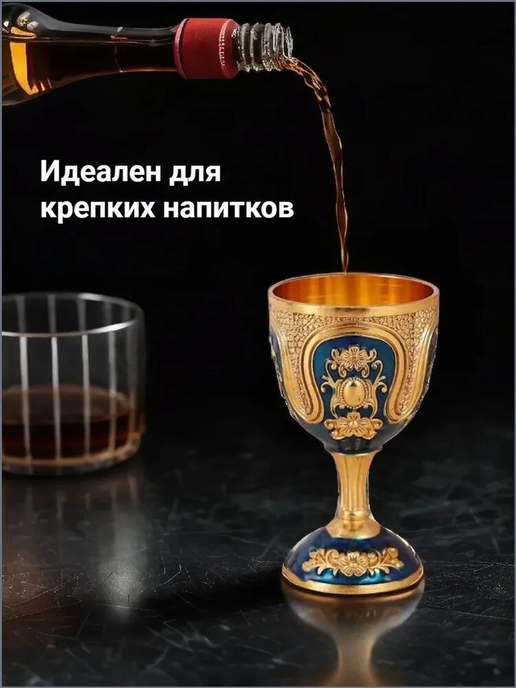 Комплект рюмок 40 мл из цинкового сплава, 2 шт, зеленые, для крепких напитков, высота 7.5 см, произведены в Китае — фото 1