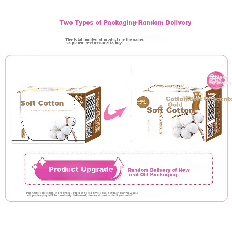 Beishute Cotton Soft Unscented Panty Liners Sanitary Napkins Pure Cotton Touch Skin-friendly Breathable 155mm 20 pieces * 3 boxes