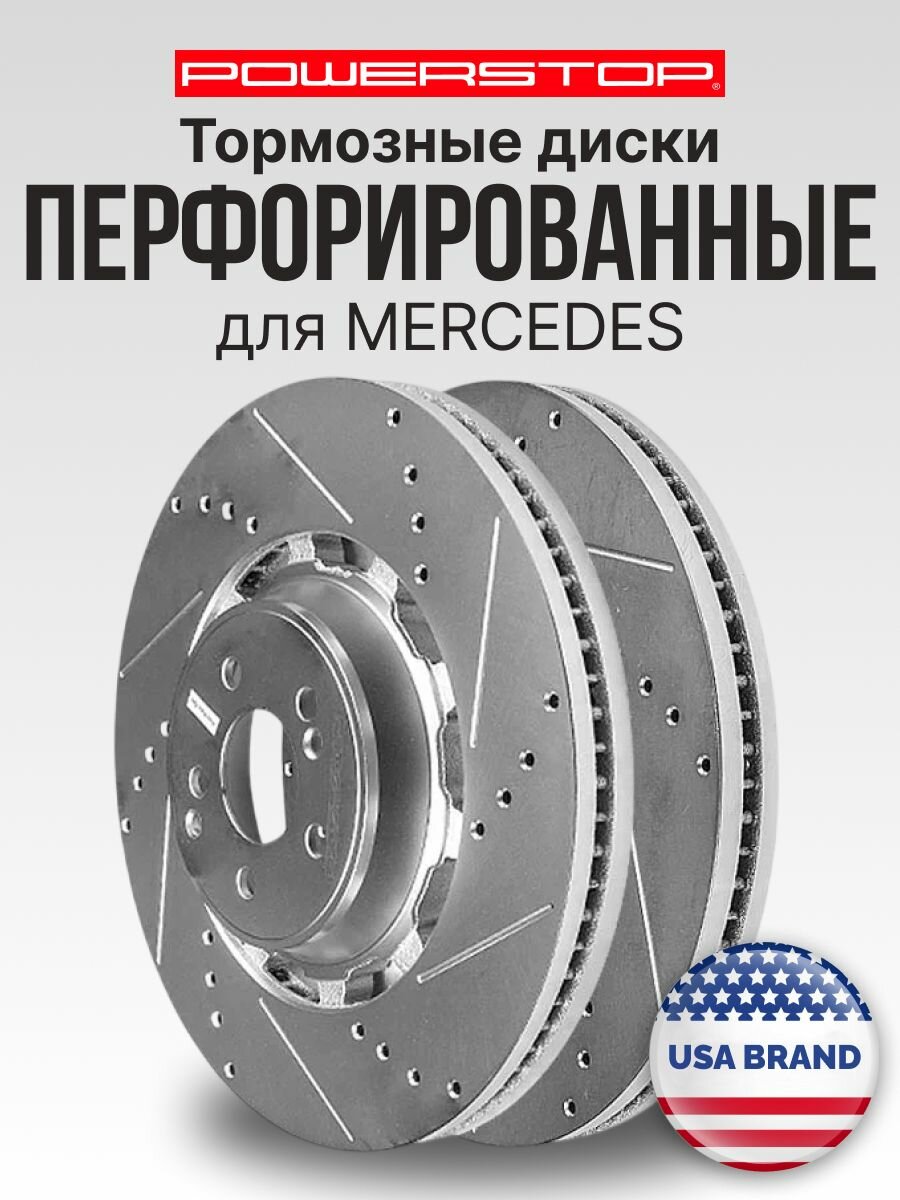 Диски 2шт. керамические тормозные передние PowerStop Evolution с перфорацией и насечками на MERCEDES-BENZ