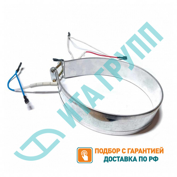 ТЭН для термопотов Kenwood, Philips, Xiaomi, 750 Вт 145 мм, Д145-40