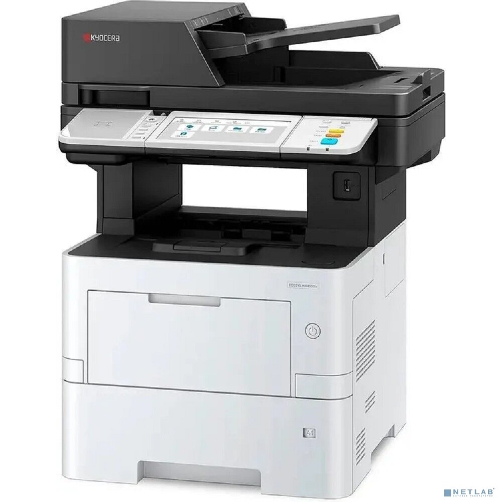 Kyocera ECOSYS MA4500ix (110C113NL0) {A4, 45 стр/мин, 1200x1200 dpi, Network, 1,5 Гб, USB 2.0, лоток 500 л, Duplex, DADF, старт. тонер 6000 стр.}