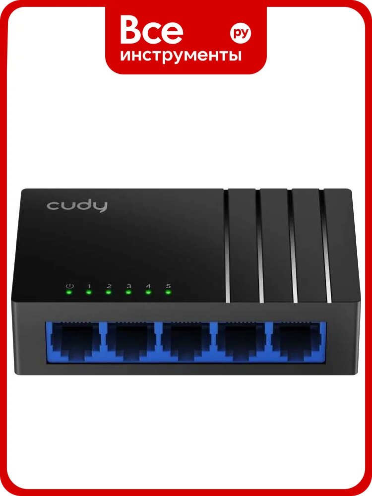 Настольный коммутатор Cudy GS105D 5.0 с 5 гигабитными портами, пластиковый корпус 10000148120