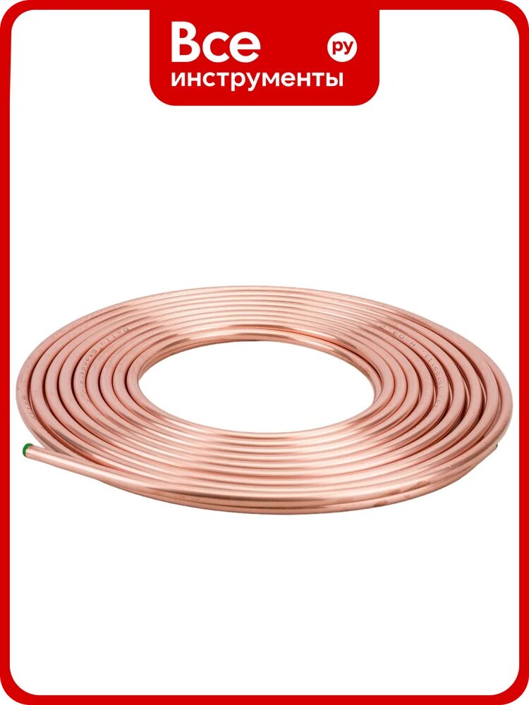 Труба медная Standard (9.52х0.81х15000 мм; 3/8") бухта Ballu НС-1184730