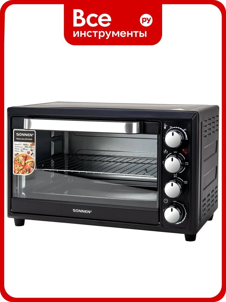 Мини-печь электрическая SONNEN EO-HL33, 1800 Вт, 33 л, 3 режима нагрева, таймер, черная 458305
