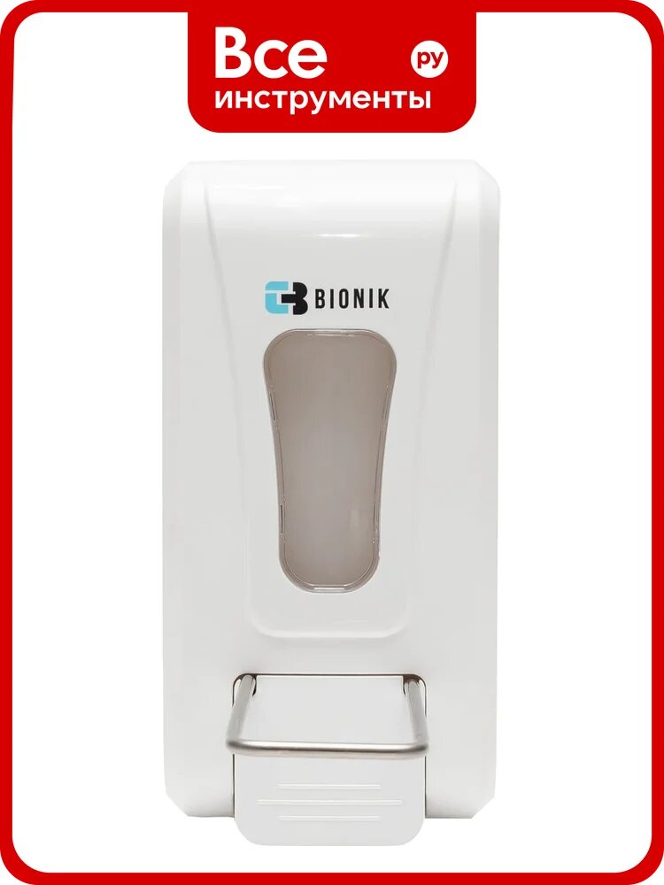 Дозатор локтевой настенный BIONIK BK1081, 1л L1081