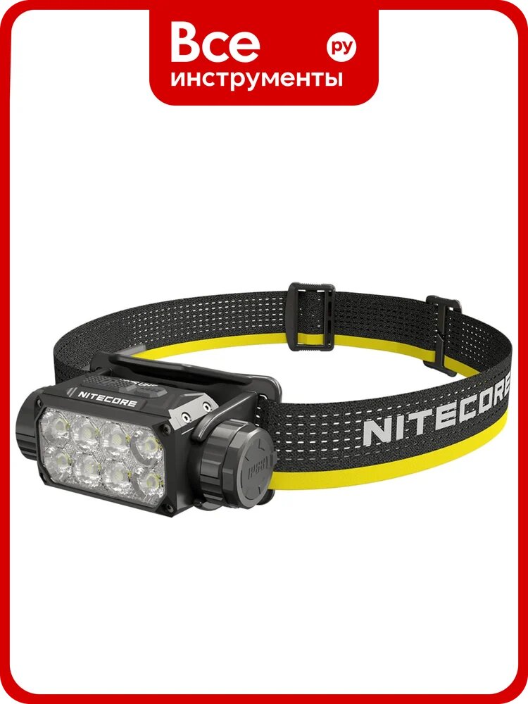 Налобный фонарь NITECORE HC75 UHE 3000 Люмен, 192 м, 84 ч, 21700, 5500 мАч, USB-C 3075