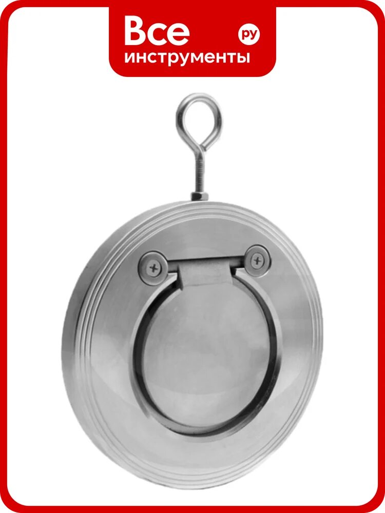 Обратный клапан межфланцевый нержавеющий хлопушка TITAN LOCK DN40, TLCVF40S