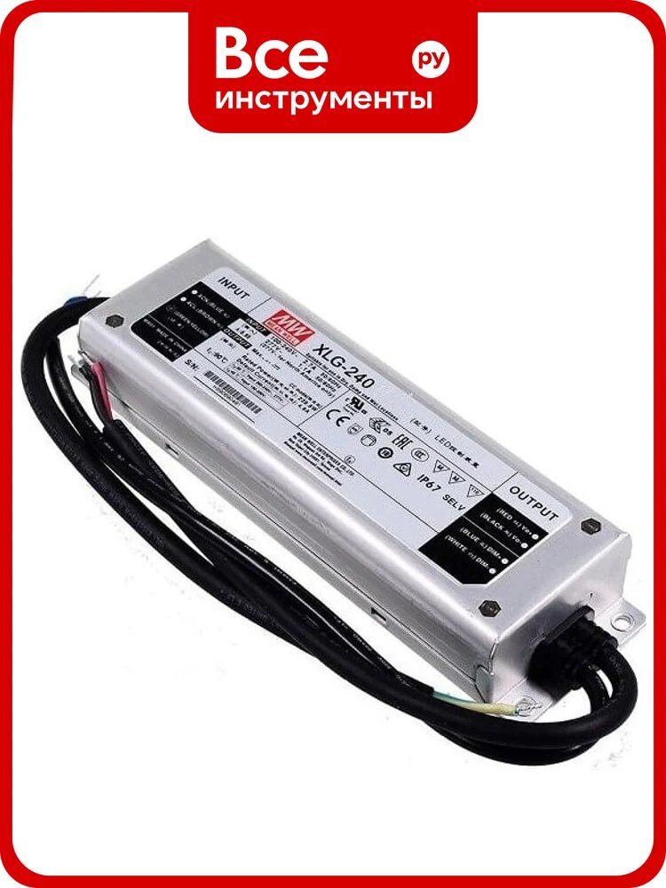 Источник питания Mean Well, AC/DC XLG-240-L-AB Т03403284