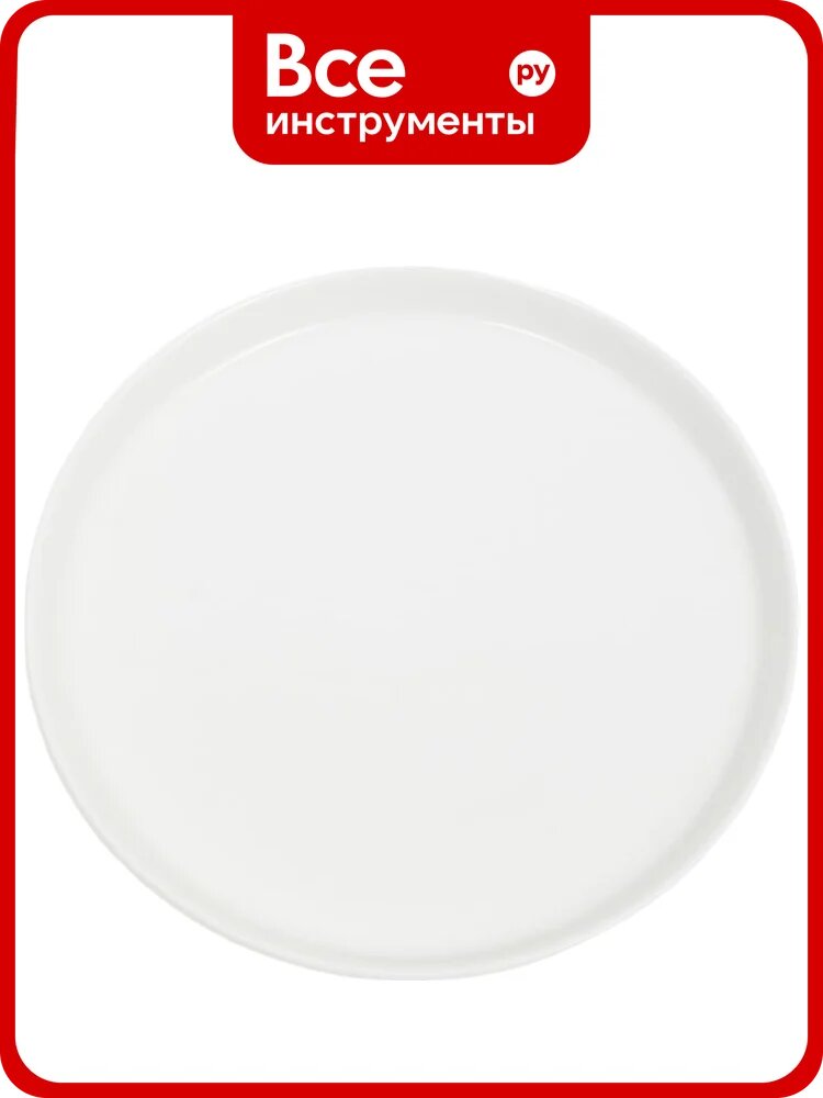 Тарелка десертная APOLLO Blanco 16.5 см BLC-016