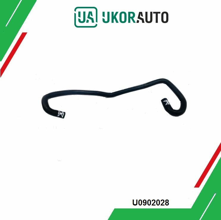 Ukor Auto U0902028 Патрубок системы охлаждения для CFNA 1.6 SKODA FABIA 2007> (6R0121109S)