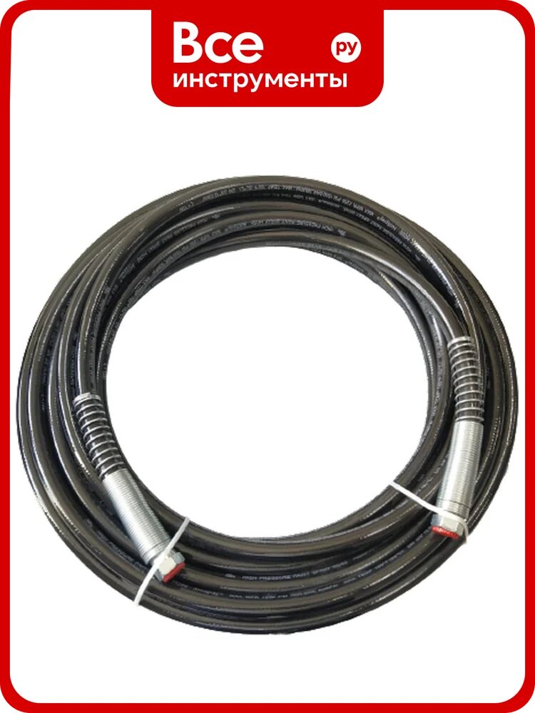 Рукав окрасочный 3/8", 15 м, 500 бар, с пружинами AktiSpray 4038500AvS