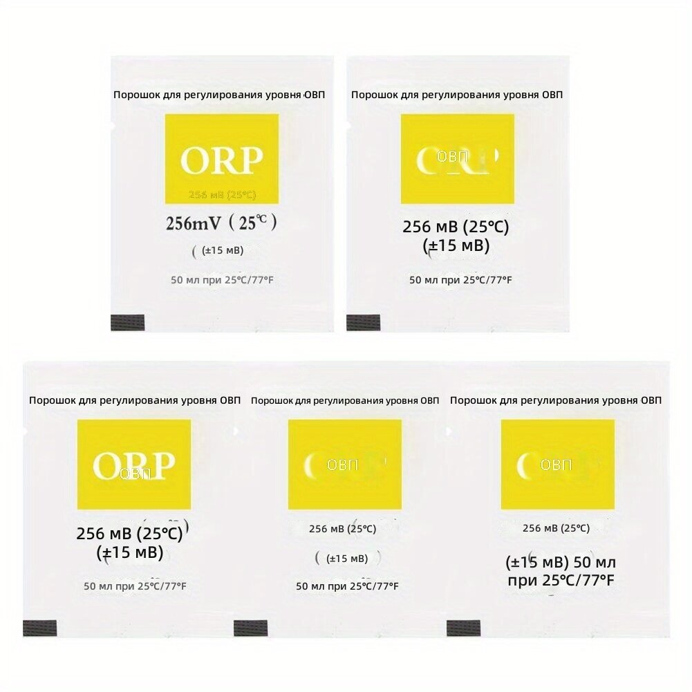 Калибровочный порошок ORP для pH-метра, 5 шт.