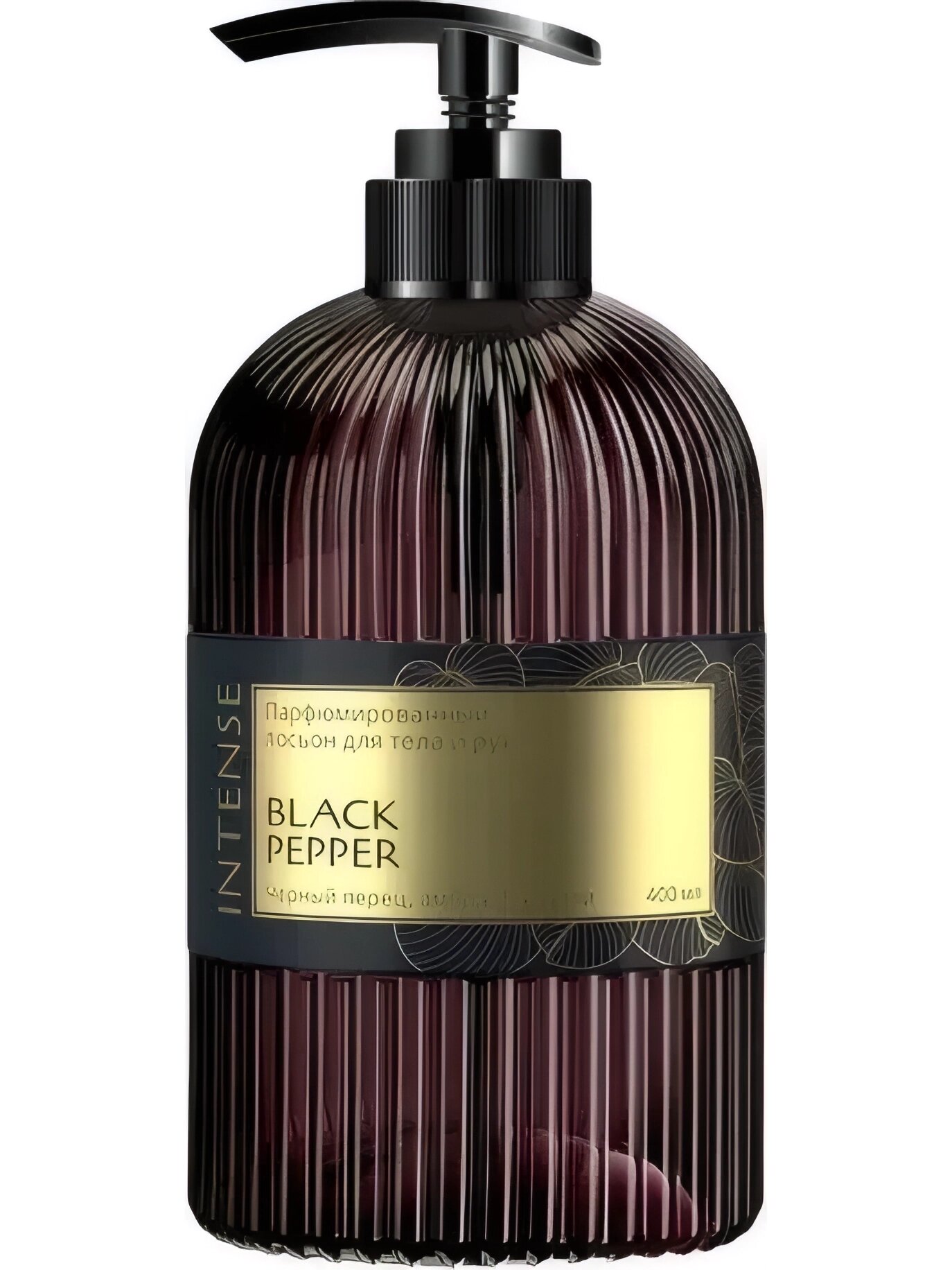 Лосьон для рук и тела Clean&Green Intense Black Pepper 400 мл (CG8543)