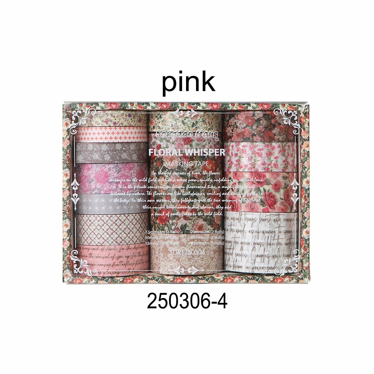 Набор из 6 рулонов клейкой ленты Floral Whisper, pink