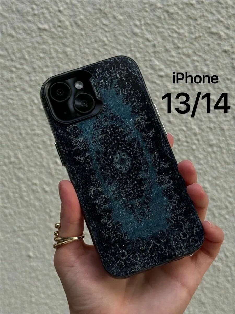 Чехол на iPhone 13 14 с ковром