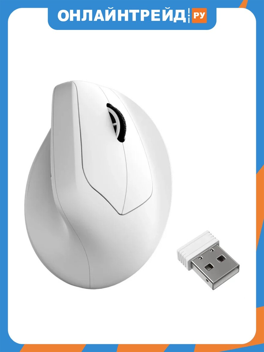 Мышь Keychron M5 - 3 типа подключения, белая, 1000 Гц (M5-A30)