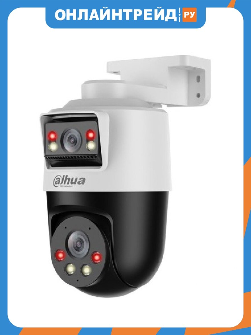 Камера видеонаблюдения IP Dahua DH-SDT2A200-2F-NB-A-PV 4-4мм