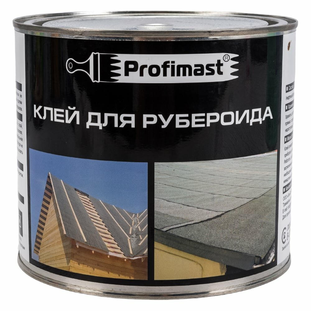 Клей для рубероида (2 л/1.8 кг) Profimast 4607952900752