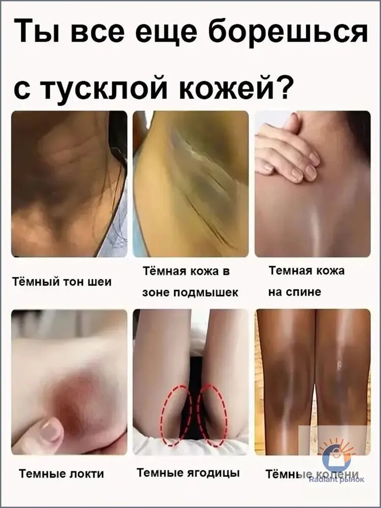 LYDIMOON Твердое мыло — фото 1