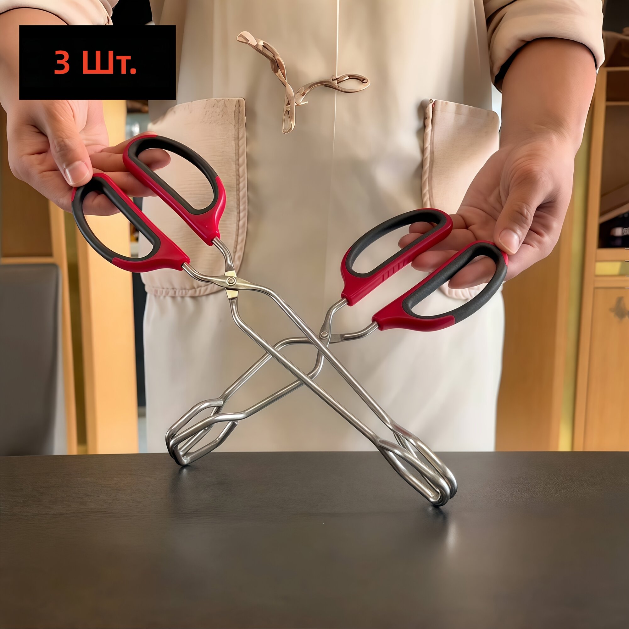 Щипцы из нержавеющей стали для приготовления пищи, гриля, BBQ, выпечки, жаропрочные, с нескользящим захватом, прочные, для кухни, можно мыть в посудомоечной машине, для использования в помещении и на улице