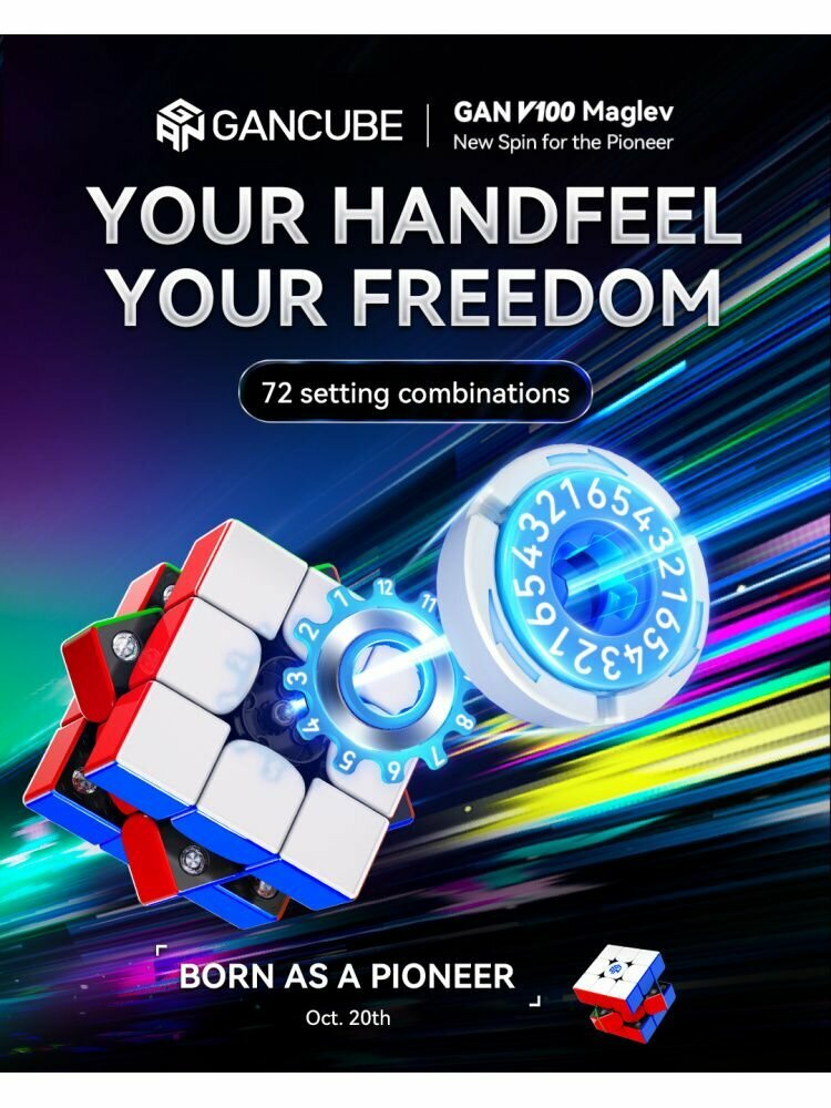 GAN Кубик 3x3 Cube GAN V100 Leap Frosted