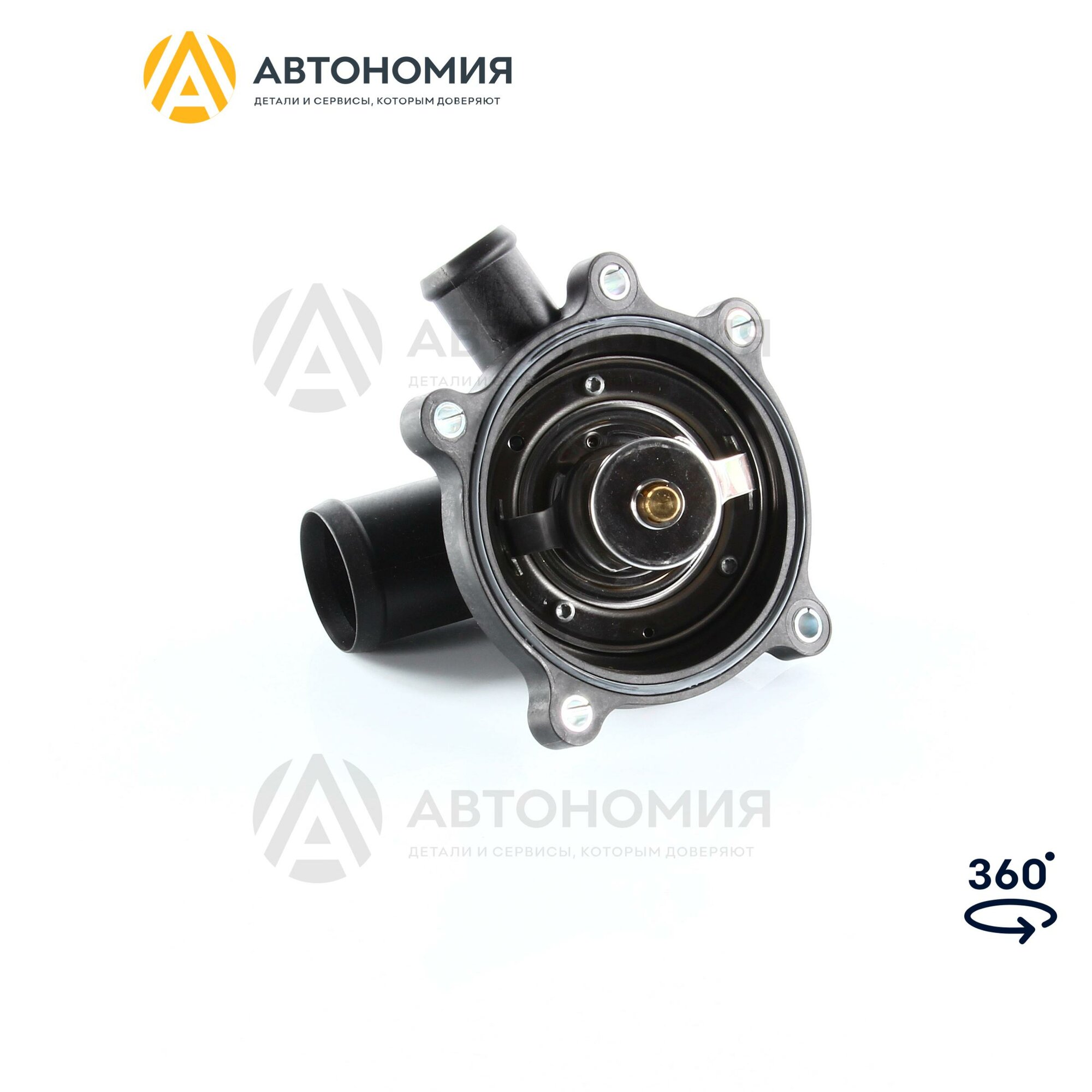 Корпус термостата VAG 079 121 115 BK