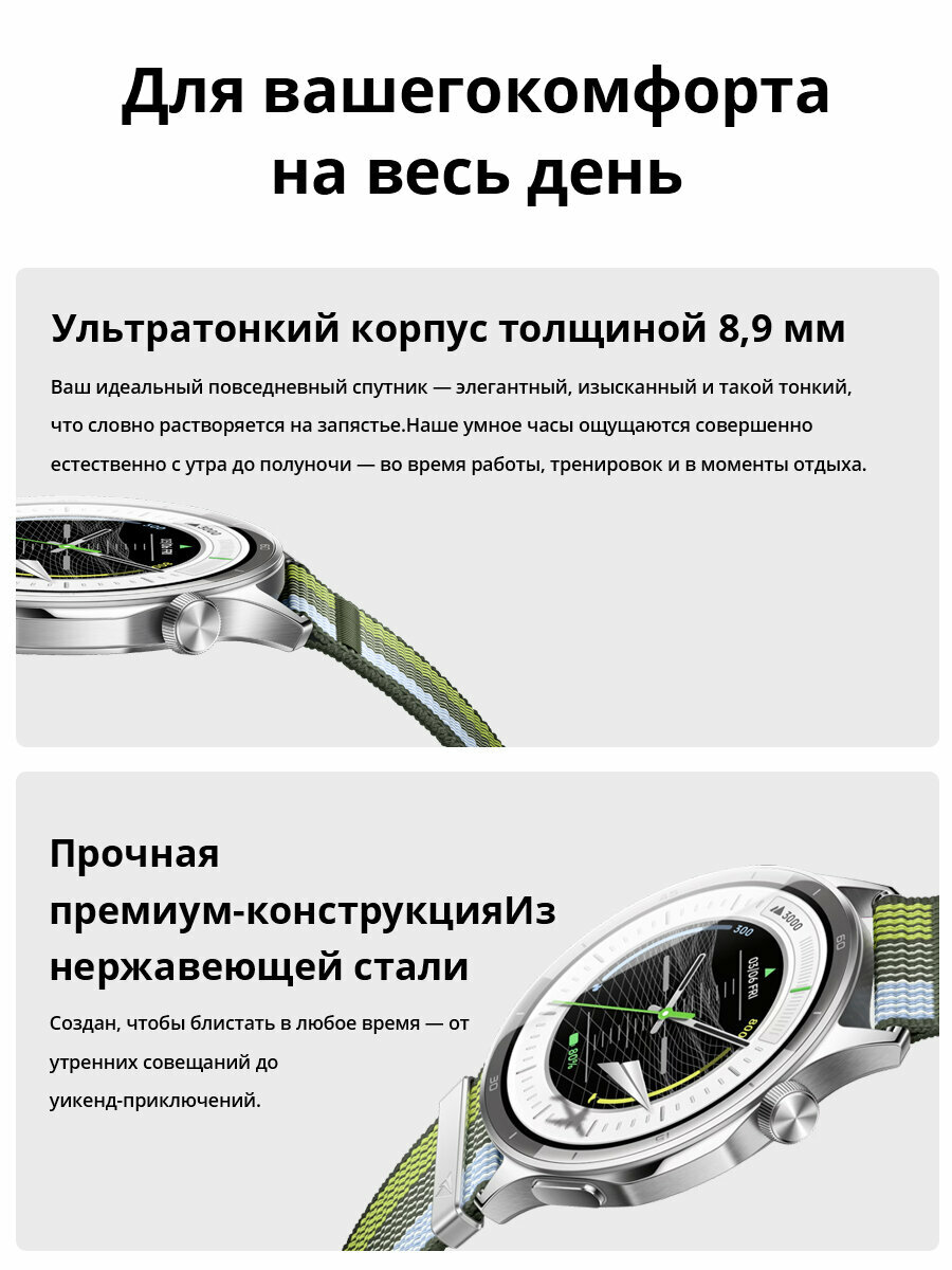 OPPO Watch S | Ультратонкий корпус из нержавеющей стали | Продвинутый трекинг основных тренировок | Флагманский анализ здоровья с ЭКГ — фото 1