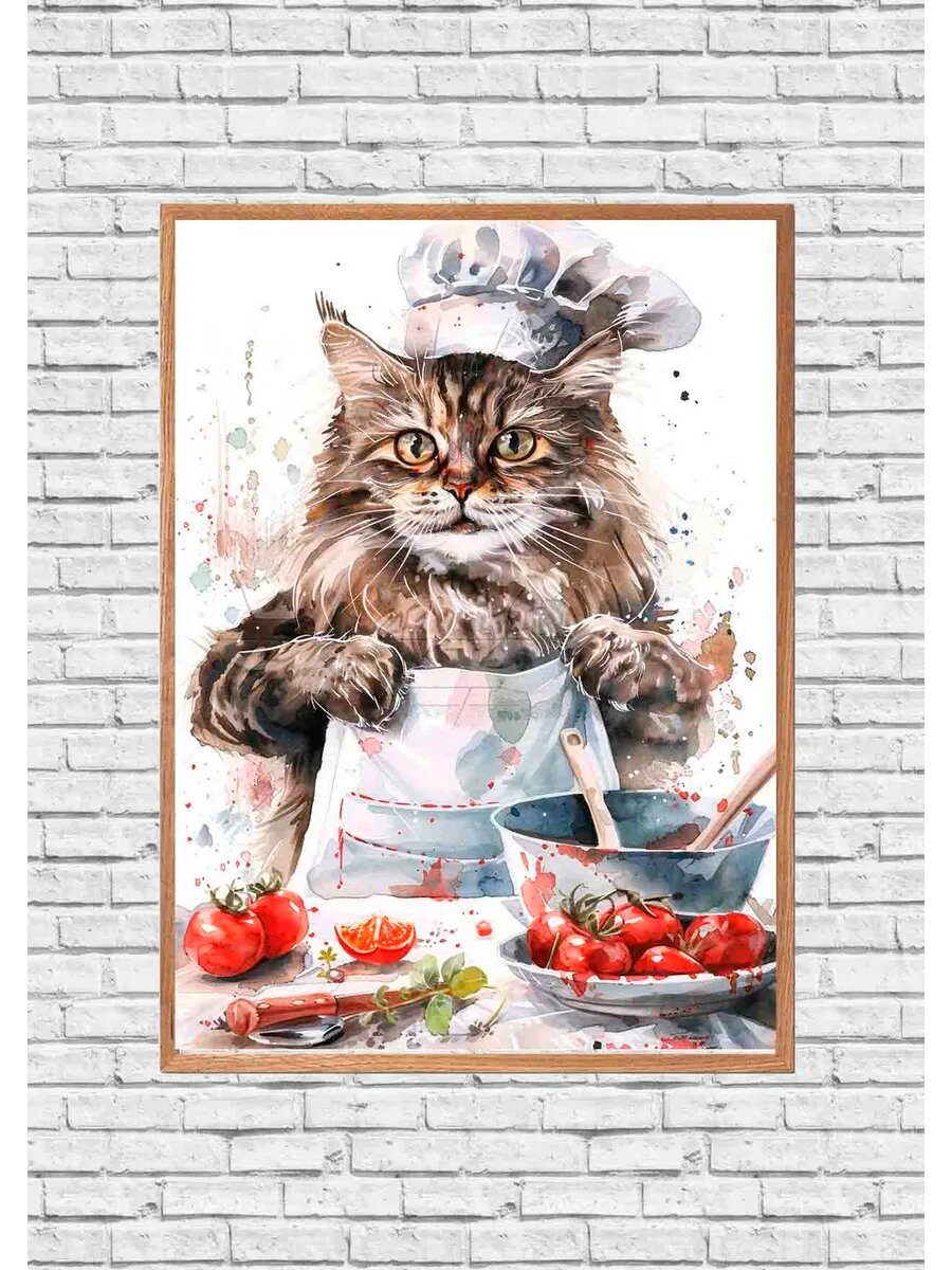 Норвежский лесной кот-шеф-повар готовит 3, Плакат 30x42см