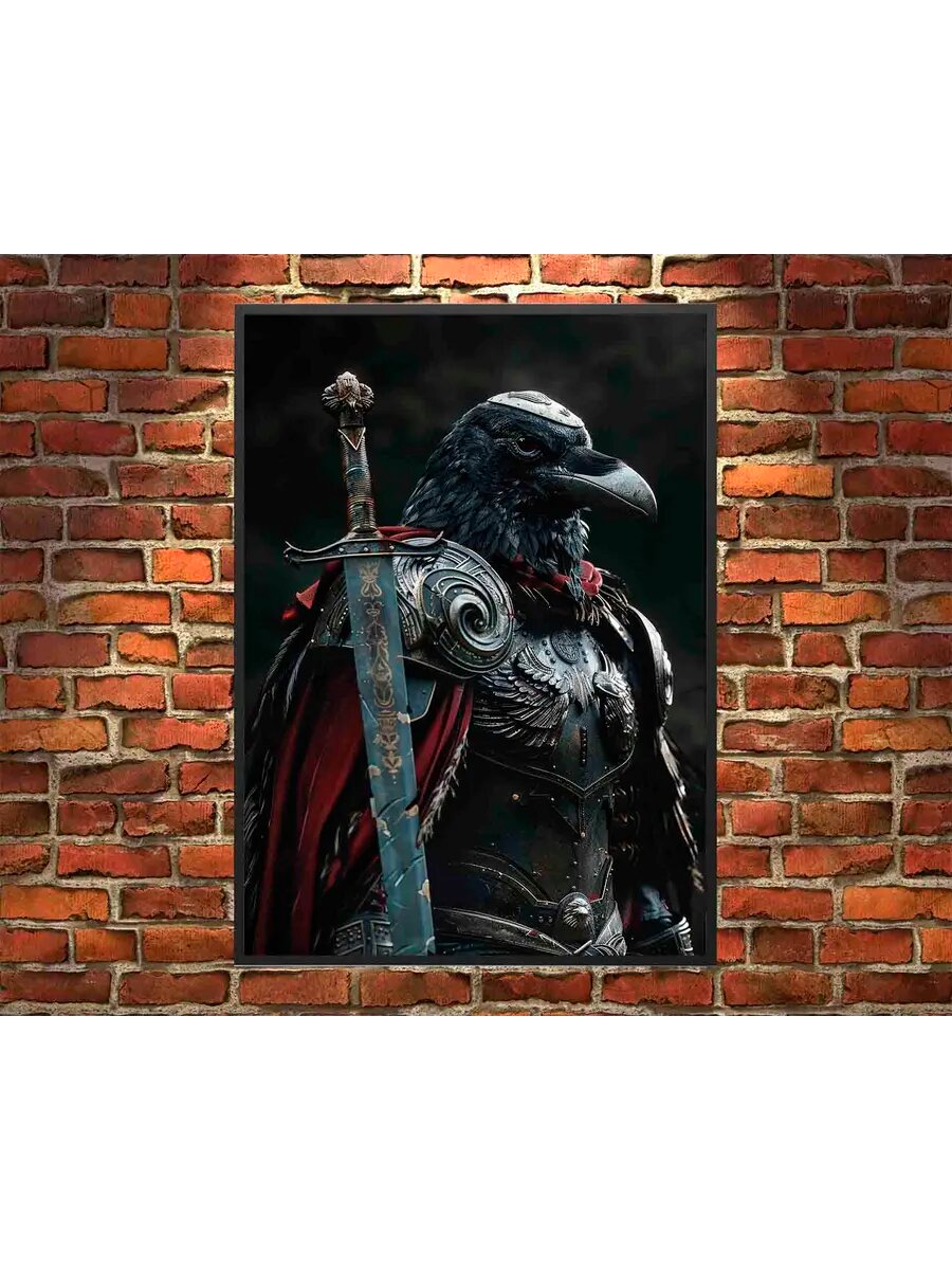 Ворона-птица-гладиатор 2, Плакат 30x42см