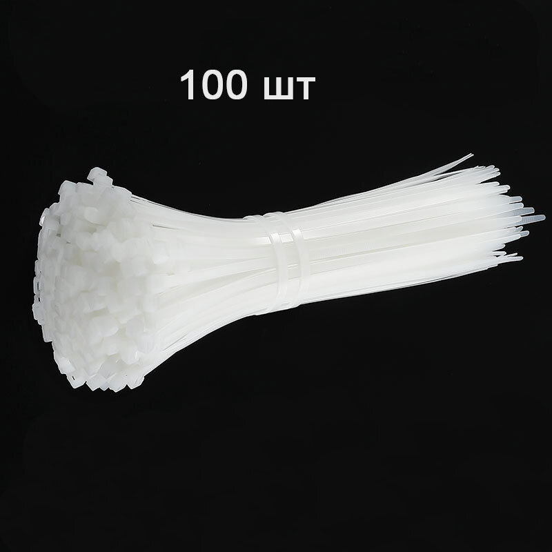 Нейлоновая кабельная стяжка