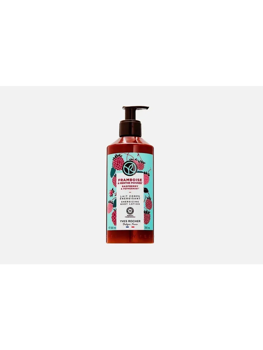 YVES ROCHER Framboise / Menthe Poivrée Lait Corps Fra 390мл