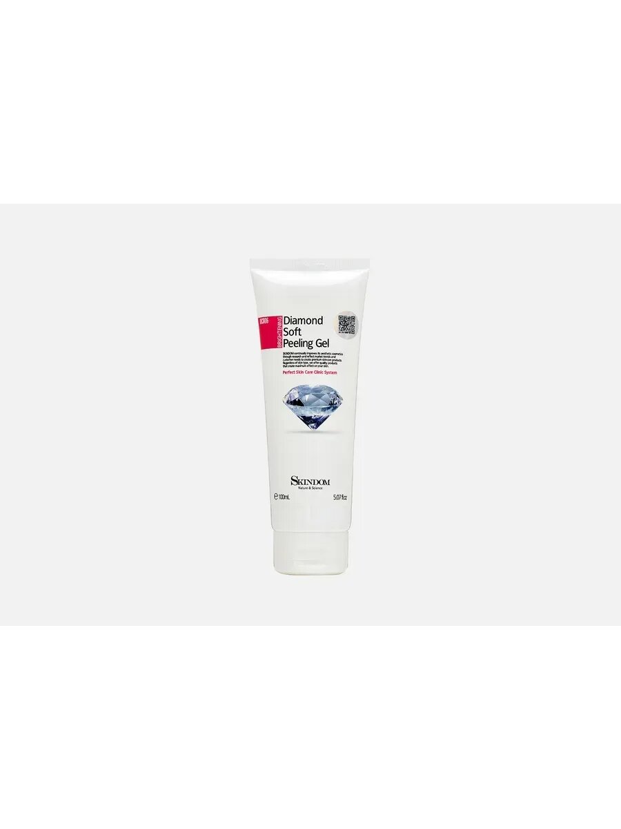 SKINDOM Diamond Soft Peeling Gel Гель-скраб для лица 100мл
