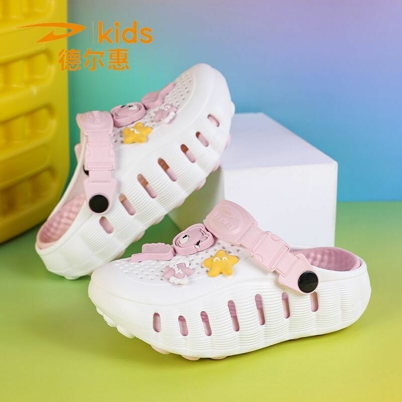 Тапочки MOOCIE Детские мягкие