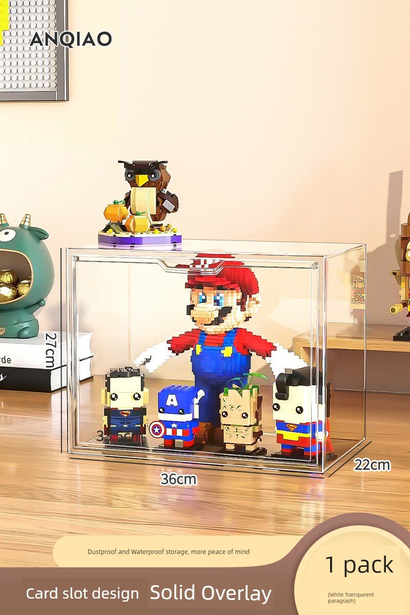 Стеллаж для игрушек LEGO с магнитными дверцами и пылезащитным прозрачным покрытием, 1 шт.
