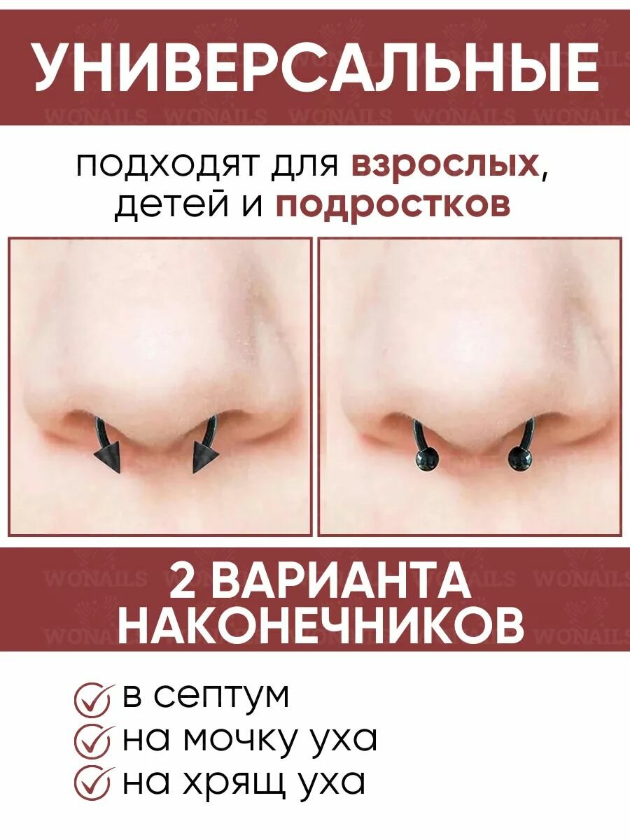 Браслет, черный — фото 1