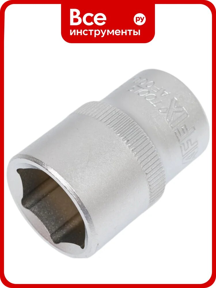 Головка торцевая стандартная шестигранная 18 мм, 1/2"DR AFFIX AF00040018