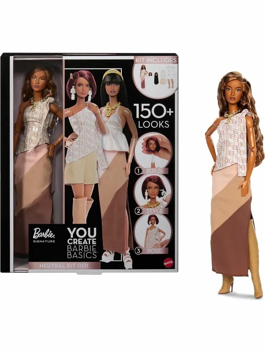 Кукла Барби - You Create Barbie Basics Neutral Kit 001 JJX35