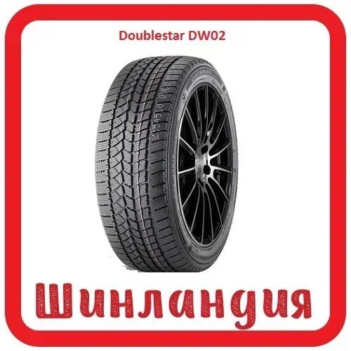 Doublestar DW02 255/55 R18 105S