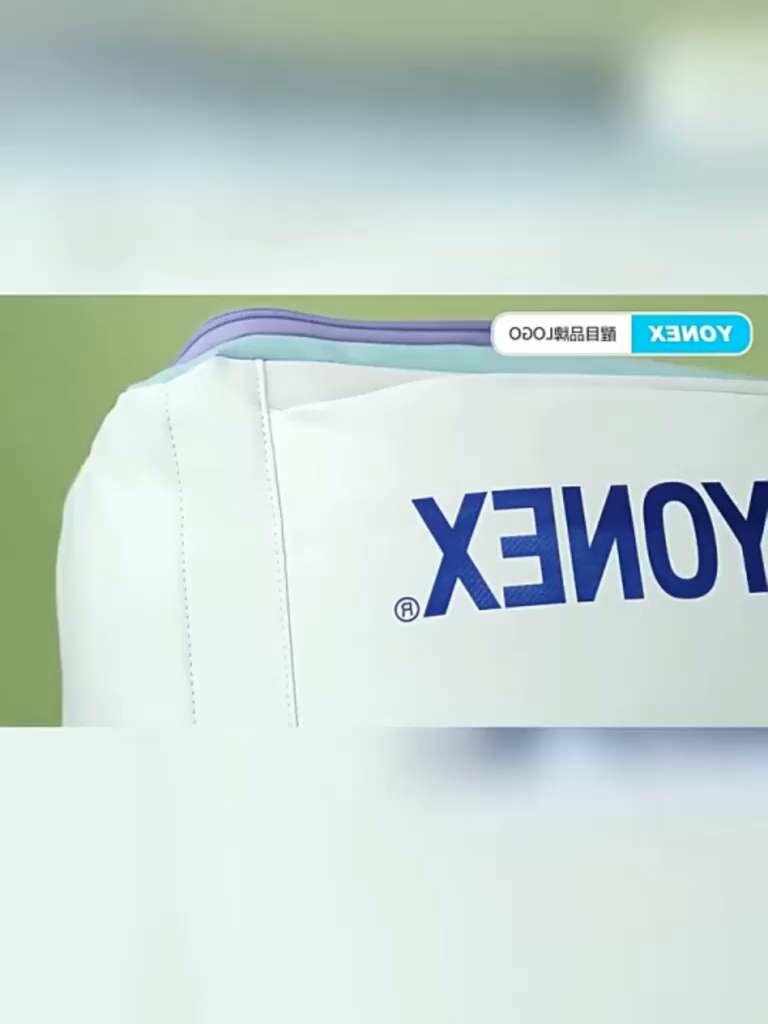 Yonex Сумка для бадминтона — фото 1