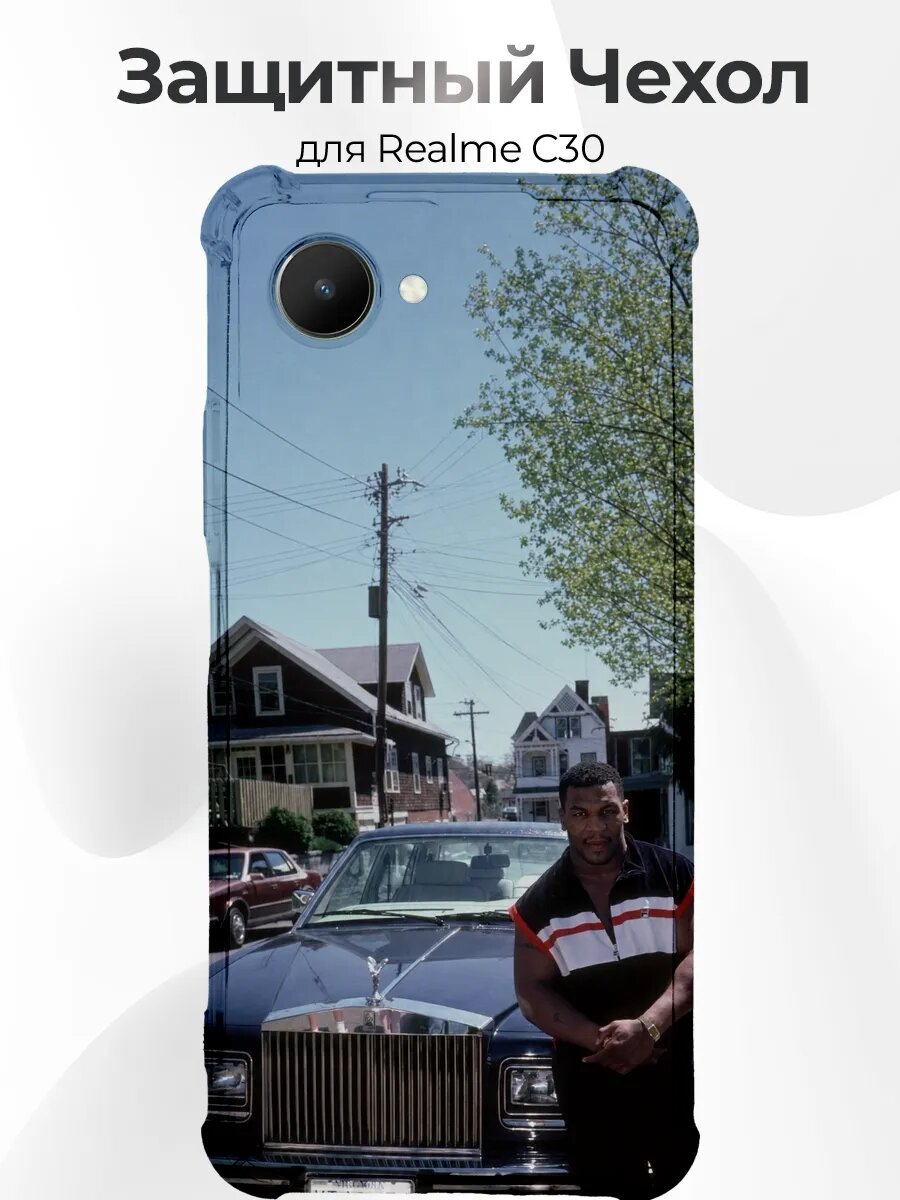 Чехол Realme C30 Майк Тайсон и Rolls-Royce