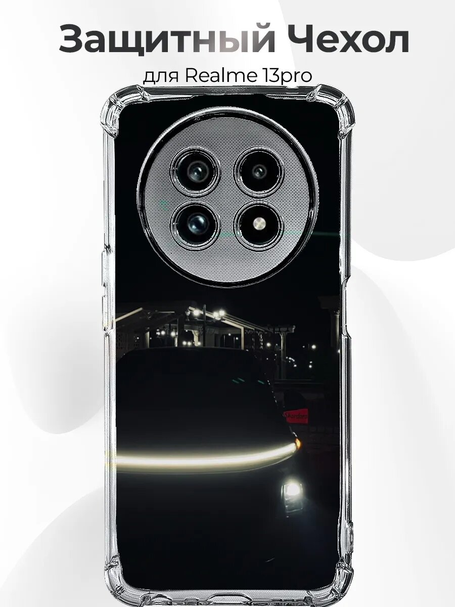 Чехол на Realme 13 Pro Li Auto L9 ночью вид спереди